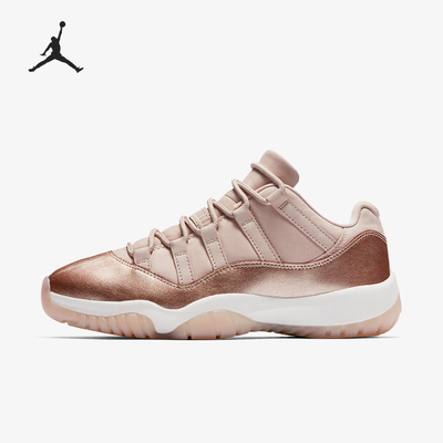 Nike/耐克正品JORDAN女士复古低帮耐磨运动篮球鞋AH7860-105