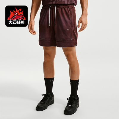 Nike/耐克正品男士跑步健身训练透气系带运动短裤IM5328-652