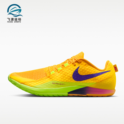Nike/耐克正品Zoom Rival Waffle 7男士轻盈透气跑步鞋II7400-800