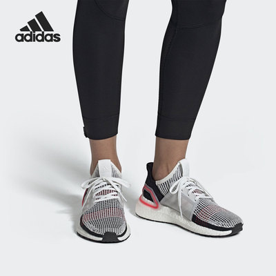 阿迪达斯ULTRABOOST女子跑步鞋