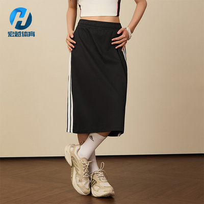 Adidas/阿迪达斯正品KNIT SKIRT女士运动防晒凉感半身裙KS5348