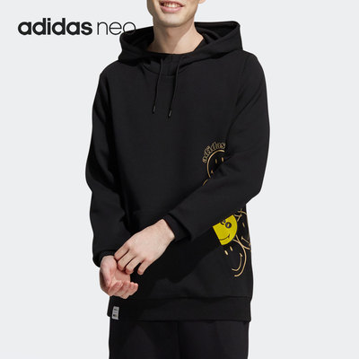 Adidas/阿迪达斯男女连帽卫衣