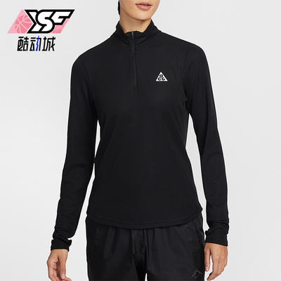 Nike/耐克正品2026春季款女士日常立领运动印花套头衫IO9648-010