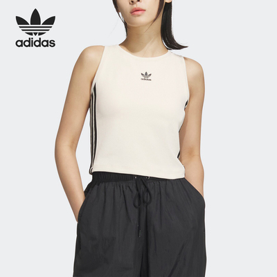 Adidas/阿迪达斯女士无袖背心