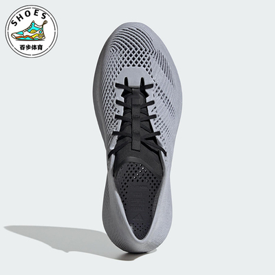 Adidas/阿迪达斯正品CLIMACOOL男女运动缓震时尚耐磨跑步鞋JQ6647
