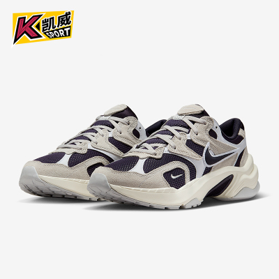 Nike/耐克正品2025冬季女士休闲耐磨舒适轻便老爹鞋FJ3794-500