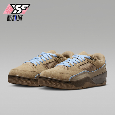 Nike/耐克正品JORDAN女士轻便休闲低帮系带耐磨运动鞋IO7612-220