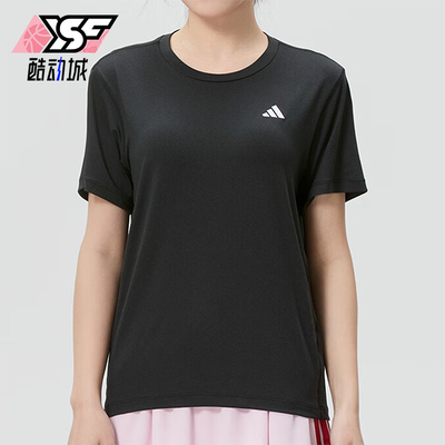 Adidas/阿迪达斯正品圆领透气运动短袖新款女短袖T恤KU8737