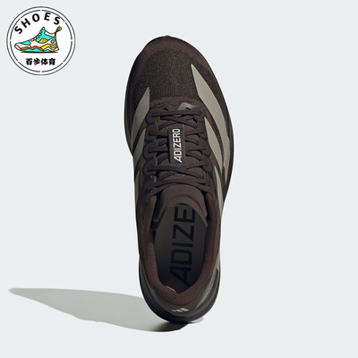 Adidas/阿迪达斯正品Adizero Evo SL男士经典运动跑步鞋KI3946