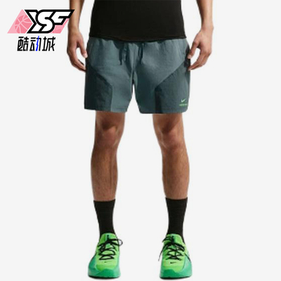 Nike/耐克正品拼接系带口袋休闲短裤新款经典男短裤IF2217-382