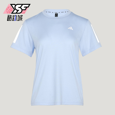 Adidas/阿迪达斯正品TR-ES TEE 3S W女士运动经典短袖T恤KU8747