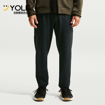 Nike/耐克正品2026春季款男士耐穿修身针织刺绣长裤II1307-010