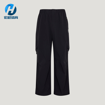 Adidas/阿迪达斯正品新款男士耐磨耐撕梭织休闲长裤KY5660