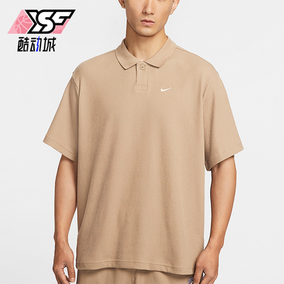 Nike/耐克正品Oversize男士宽松简约翻领经典休闲T恤IF0377-247