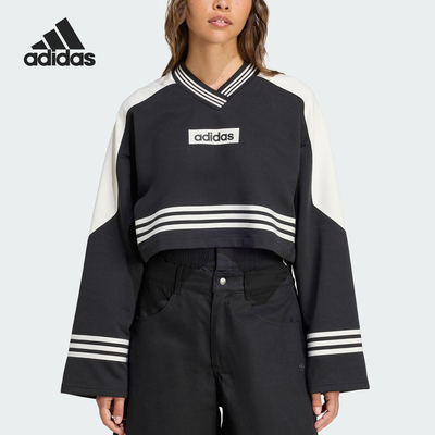 Adidas/阿迪达斯正品CREW SWEATSHIRT女士宽松短款套头衫JW7273