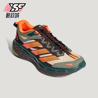 Adidas/阿迪达斯正品2026春季款男女经典低帮耐磨休闲鞋KK4573