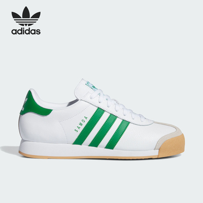 Adidas/阿迪达斯正品三叶草男士经典低帮耐磨运动板鞋JH9078