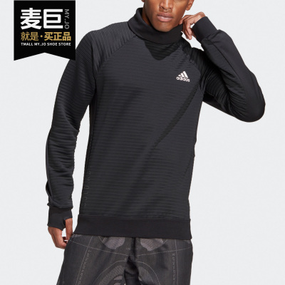 Adidas/阿迪达斯正品M COLD.RDY CREW男子运动套头卫衣FS7194