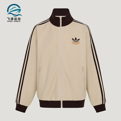 Adidas/阿迪达斯正品三叶草儿童休闲立领复古宽松运动夹克KU9513