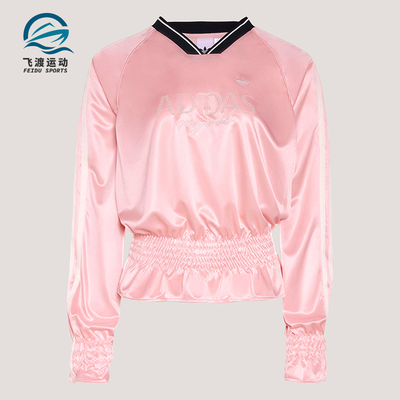 Adidas/阿迪达斯正品三叶草女士休闲经典文化抽褶长袖T恤KS2880