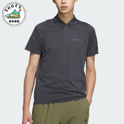 Adidas/阿迪达斯正品2025夏季款男士修身经典翻领polo衫JM0966