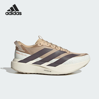Adidas/阿迪达斯正品ADIZEROSL2新款女米紫色鞋经典跑步鞋KK2685