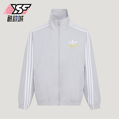 Adidas/阿迪达斯正品三叶草WOVENJACKET新款经典夹克外套KW1182