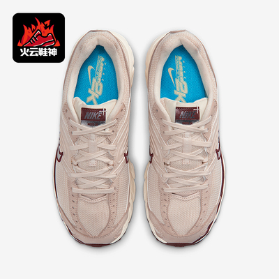 Nike/耐克正品Air Max Moto 2K女士系带缓震复古运动鞋IM6691-001