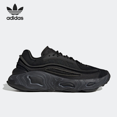 阿迪达斯正品男女通用休闲鞋