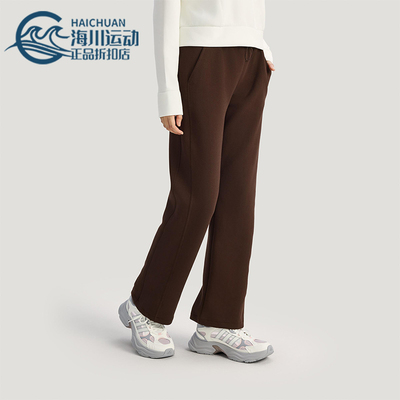 Adidas/阿迪达斯正品2025冬季款女士日常针织直筒运动长裤KH2686