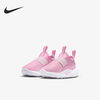 Nike/耐克正品Flex Runner 4婴童低帮经典一脚蹬运动鞋IF2895-600