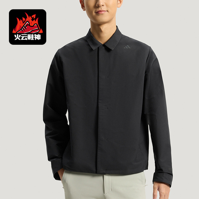 Adidas/阿迪达斯正品武宗系列新款男黑色经典亲肤夹克外套KG0840