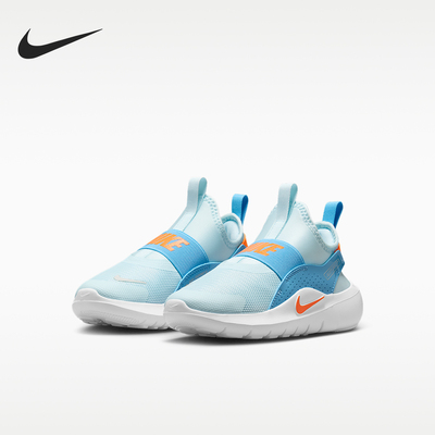 Nike/耐克正品儿童运动休闲舒适耐磨透气贴合鞋IF2894-407