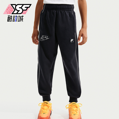Nike/耐克正品AirFlece慢跑长裤新款儿童经典慢跑长裤II7351-010