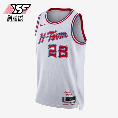 Nike/耐克正品Dri-Fit男士圆领无袖篮球背心T恤DX8503-104