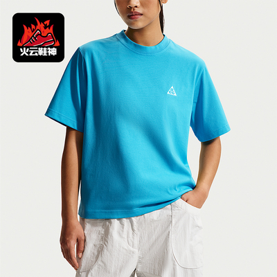 Nike/耐克正品夏季款女士日常休闲简约经典运动短袖T恤DJ3647-416