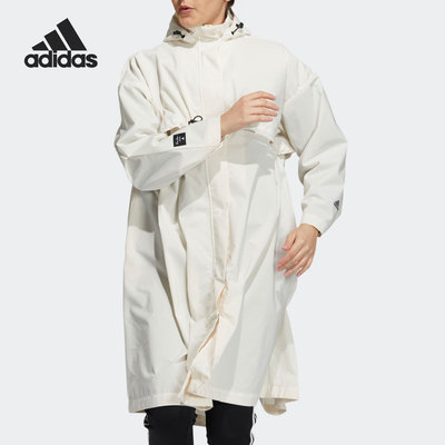 Adidas/阿迪达斯正品WATER-REPELLENT女子运动夹克外套H29527