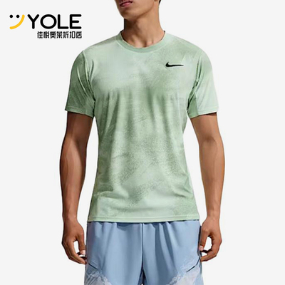 Nike/耐克正品CourtSlam新款男浅绿休闲网球经典短袖IB1017-394