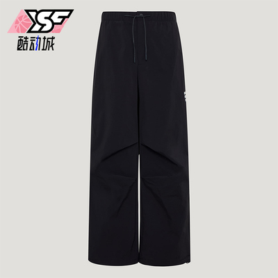 Adidas/阿迪达斯正品春秋男士休闲日常运动系带宽松长裤KY5667