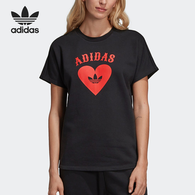 Adidas休闲运动圆领短袖