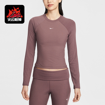Nike/耐克正品2026春季款女士圆领刺绣经典长袖上衣IF0237-502