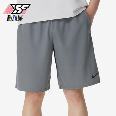 Nike/耐克正品运动简约时尚休闲短裤男款新款短裤IF2183-084