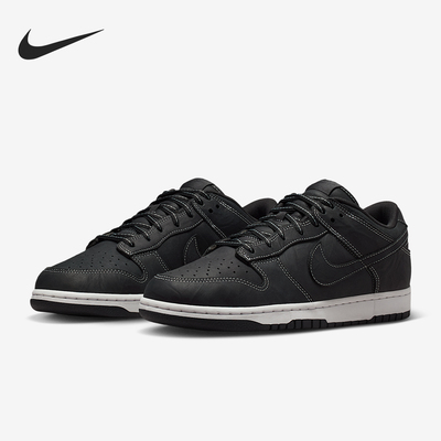 Nike/耐克正品2025冬季款男士日常低帮系带耐磨板鞋IO4550-001