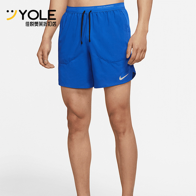 Nike/耐克正品夏季新款男士透气梭织跑步运动短裤DM4742-480