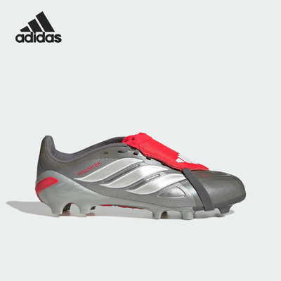 Adidas/阿迪达斯正品2025冬季款儿童训练低帮系带足球鞋JR3312