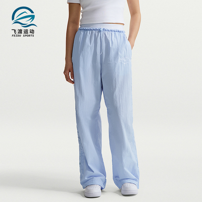 Nike/耐克正品Sportswear女士宽松经典时尚运动长裤IR7573-411