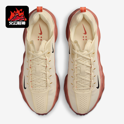 Nike/耐克正品Ava Rover男士耐磨低帮透气缓震运动鞋DX4215-204