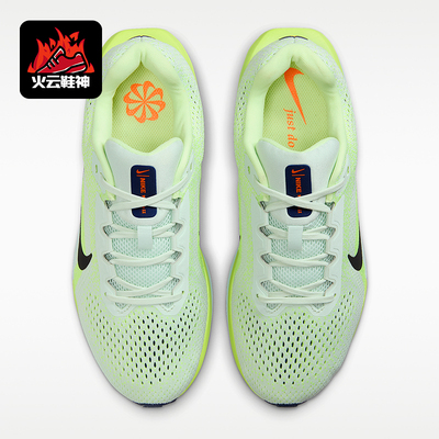 Nike/耐克正品2026年女士缓震透气训练经典运动跑步鞋FJ9510-304