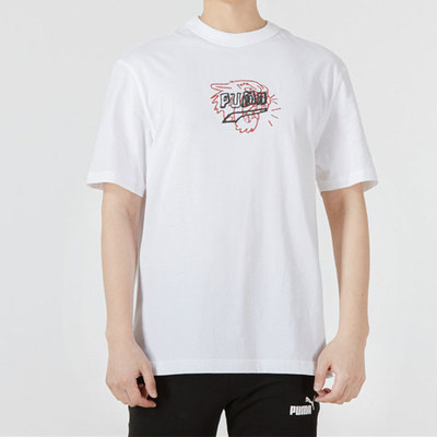 Puma/彪马正品男子当季新款透气休闲舒适运动T恤535411-02