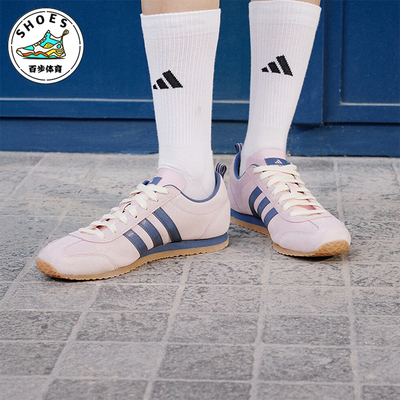 Adidas/阿迪达斯正品VS JOG 2.0 男女款薄底运动休闲鞋JS4442